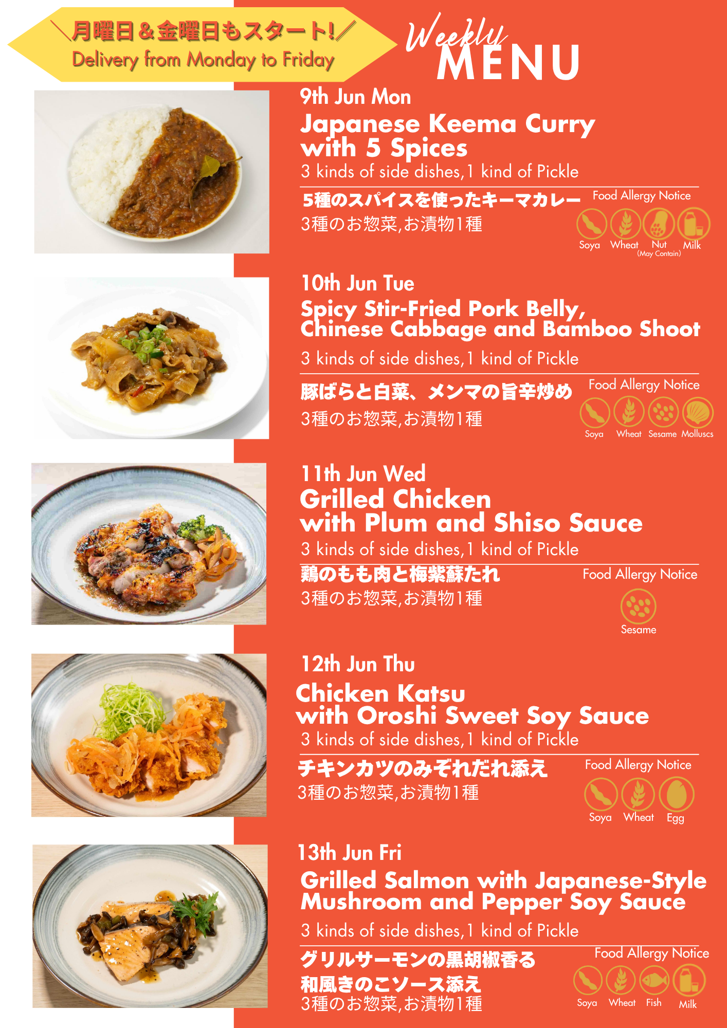 WASO Bento Box – WASO Office Lunch Bento Box Delivery